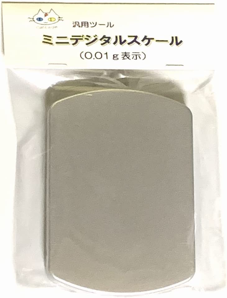ミニデジタルスケール（0.01g表示） | cattage.online